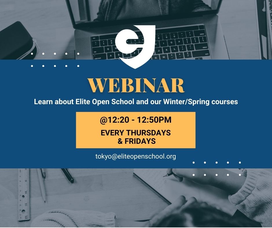 ELITE EDUCATIONAL INSTITUTE OF JAPAN – 2025 Spring Semester Starts Jan ...